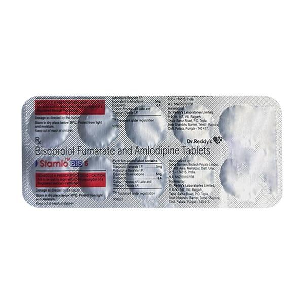 Buy STAMLO BIS 5 Tablet 10's Online | Netmeds