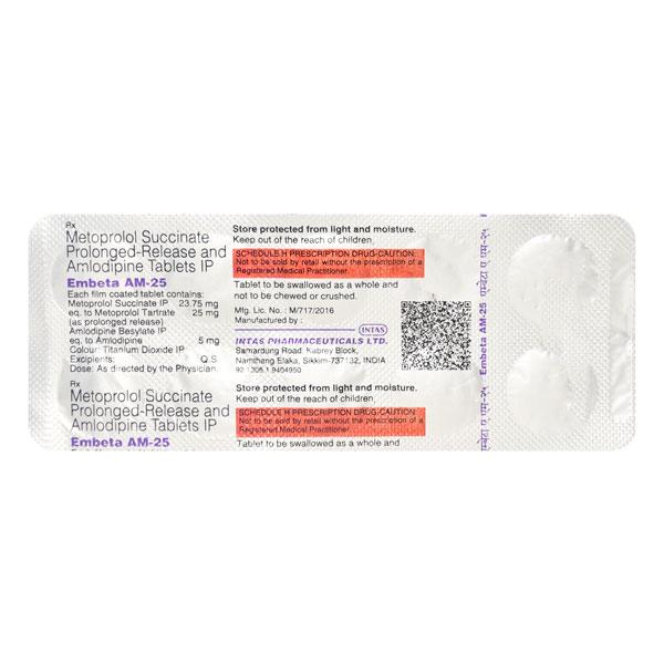 Embeta AM 25mg Tablet 10'S : Price, Uses, Side Effects | Netmeds
