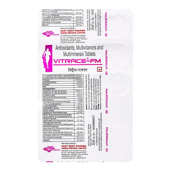 Vitrace FM Tablet 10'S : Uses, Side Effects, Price | Netmeds