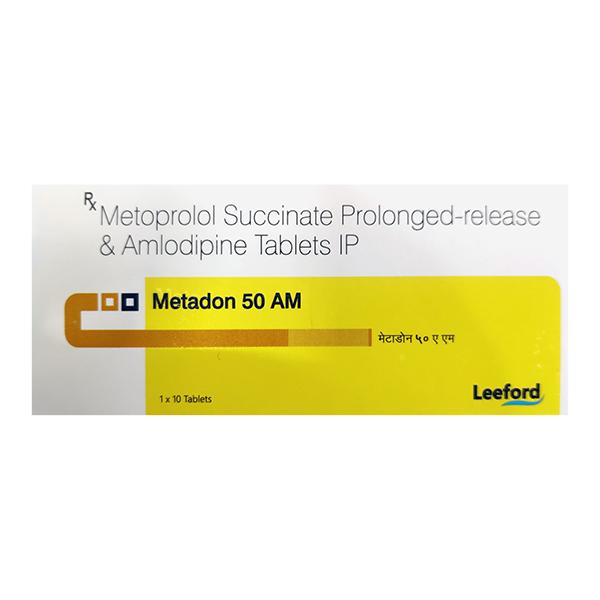 METADON AM 50 Tablet 10's : Uses, Side Effects, Price | Netmeds