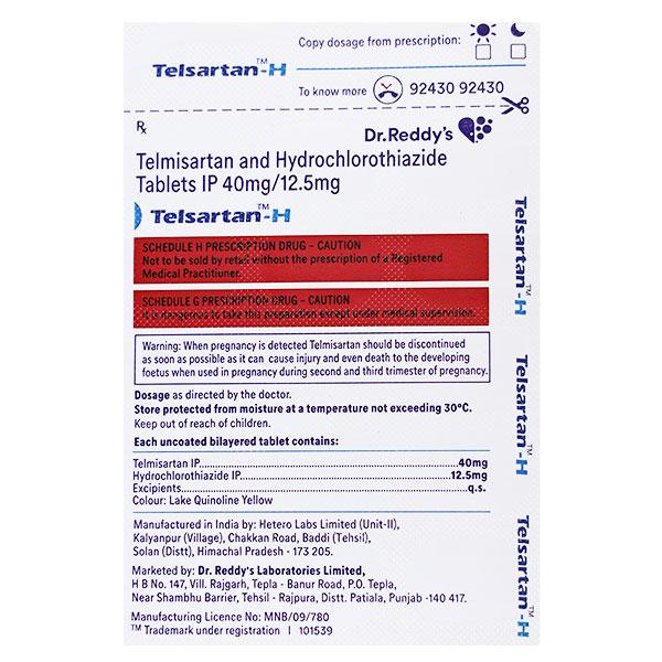 Telsartan H 40mg Tablet 14'S - Price, Uses, Side Effects | Netmeds