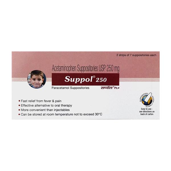 Buy SUPPOL 250 Suppositories 7's Online at Upto 25% OFF | Netmeds