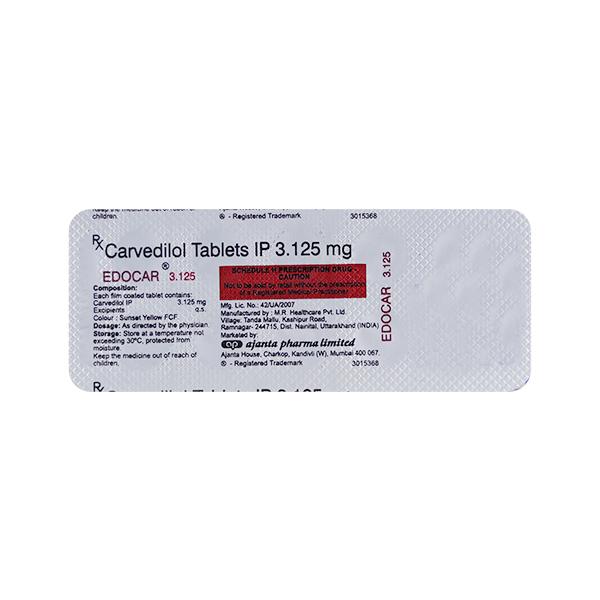 EDOCAR 3.125mg Tablet 10's : Price, Uses, Side Effects | Netmeds