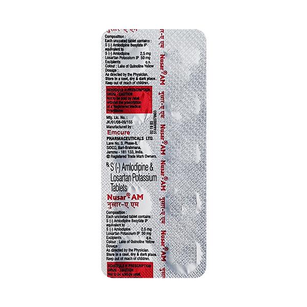 Nusar AM 2.5mg Tablet 10'S : Price, Uses, Side Effects | Netmeds
