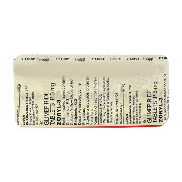 Zoryl 3mg Tablet 15'S : Price, Uses, Side Effects | Netmeds