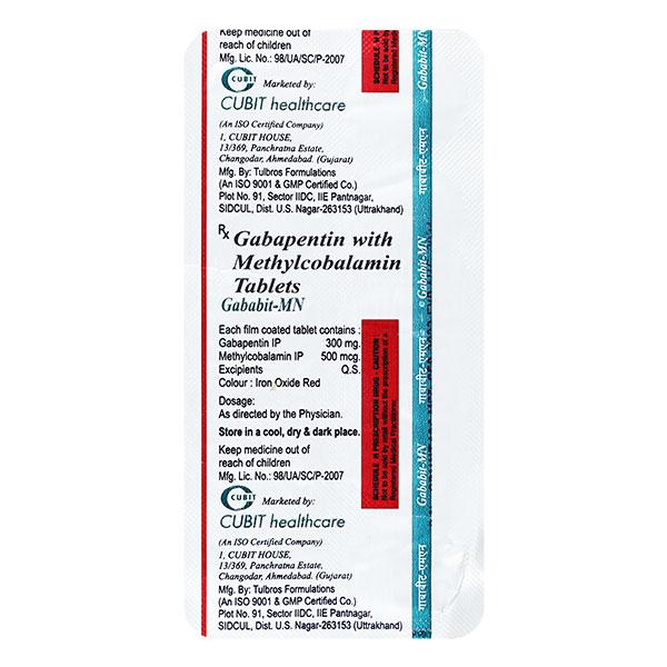 Buy GABABIT MN Tablet 10's Online at Upto 25% OFF | Netmeds