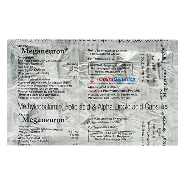 Meganeuron Capsule 10'S Price, Uses, Side effects, Substitutes | Netmeds