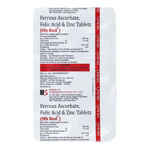 HB RED Tablet 10's Price, Uses, Side effects, Substitutes | Netmeds