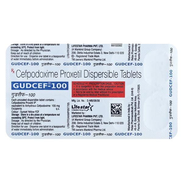 GUDCEF 100mg Dispersible Tablet 10's : Price, Uses, Side Effects | Netmeds
