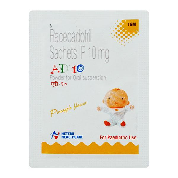 AD 10 Pineapple Flavour Sachet 1gm - Price, Uses, Side Effects | Netmeds