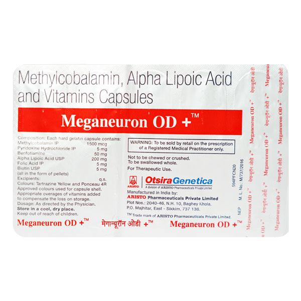 Meganeuron OD Plus Capsule 10'S - Price, Uses, Side Effects | Netmeds