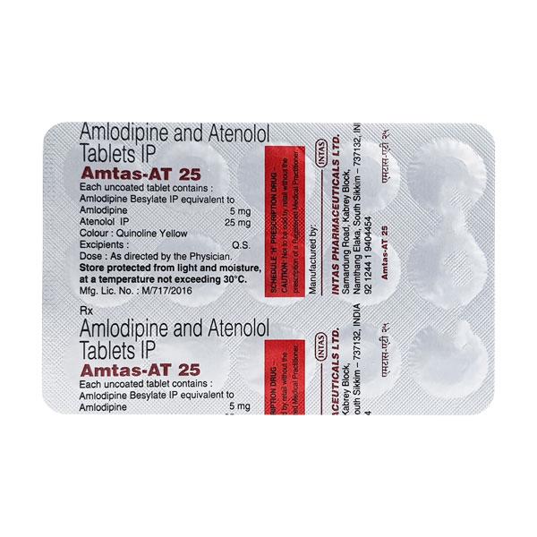 Amtas AT 25mg Tablet 15'S : Price, Uses, Side Effects | Netmeds
