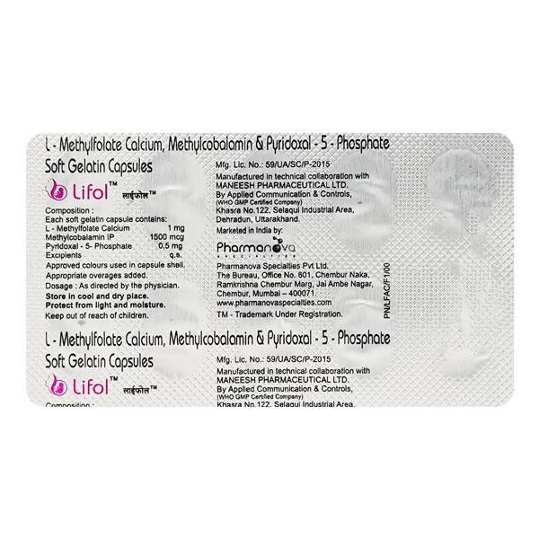 Lifol Capsule 10'S Price, Uses, Side effects, Substitutes | Netmeds
