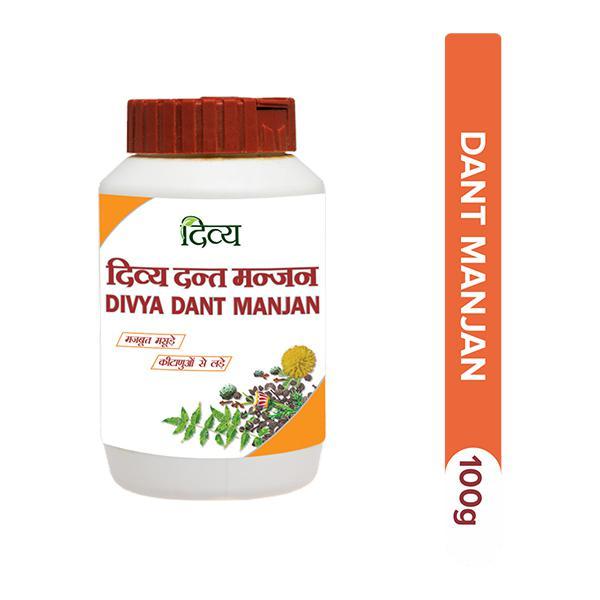 Patanjali Divya Dant Majan Tooth Powder 100 gm online at best price ...