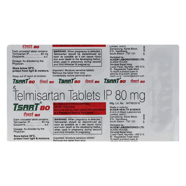 TSART 80mg Tablet 15's : Price, Uses, Side Effects | Netmeds