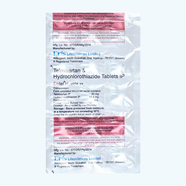 Eritel H 40mg Tablet 15'S : Price, Uses, Side Effects | Netmeds