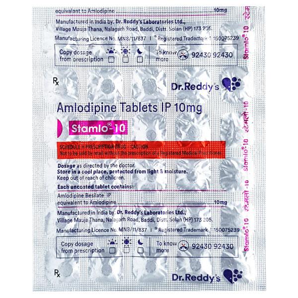 Stamlo 10mg Tablet 30'S : Price, Uses, Side Effects | Netmeds