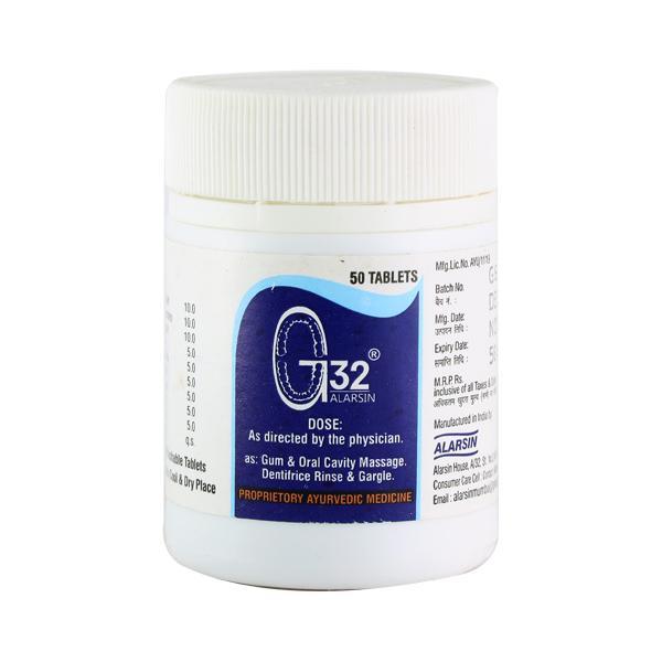 G 32 Tablet 50'S Price, Uses, Side effects, Substitutes | Netmeds