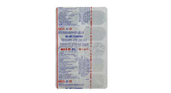 Mego XL Capsule 10'S : Price, Uses, Side Effects | Netmeds
