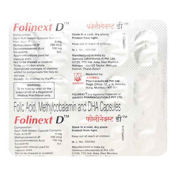 Folinext D Capsule 15'S : Price, Uses, Side Effects | Netmeds