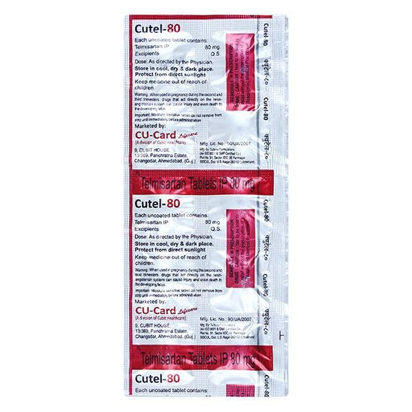 CUTEL 80 Tablet 10's : Price, Uses, Side Effects | Netmeds