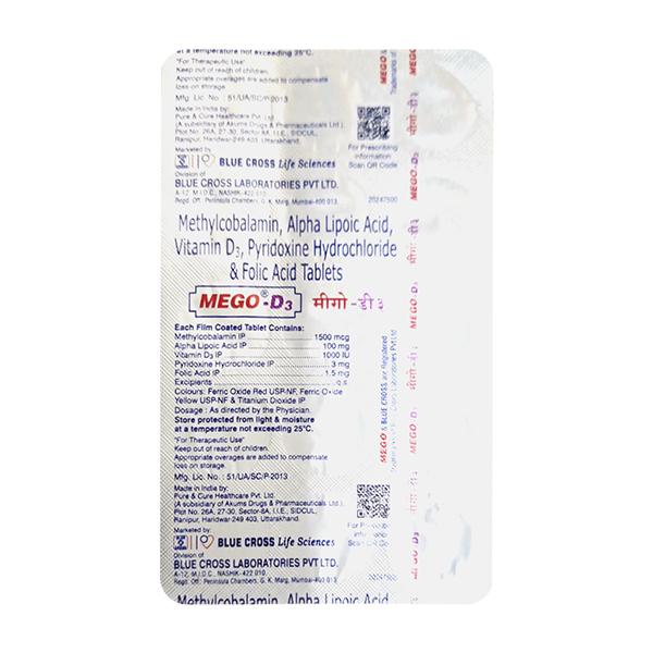 Buy MEGO D3 Tablet 15's Online | Netmeds