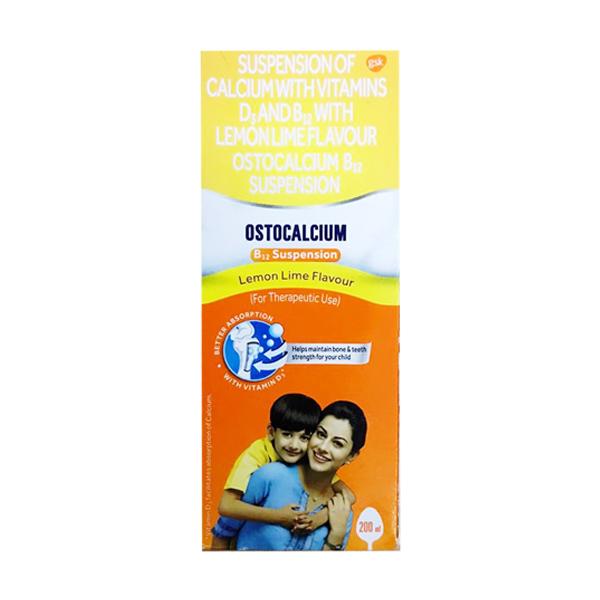 Ostocalcium Yellow Adult Syrup 200ml : Uses, Side Effects, Price | Netmeds
