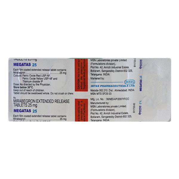 MEGATAS 25 Tablet 10's Price, Uses, Side effects, Substitutes | Netmeds