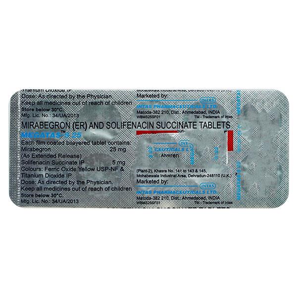 Buy MEGATAS S 25 Tablet 10's Online at Upto 25% OFF | Netmeds