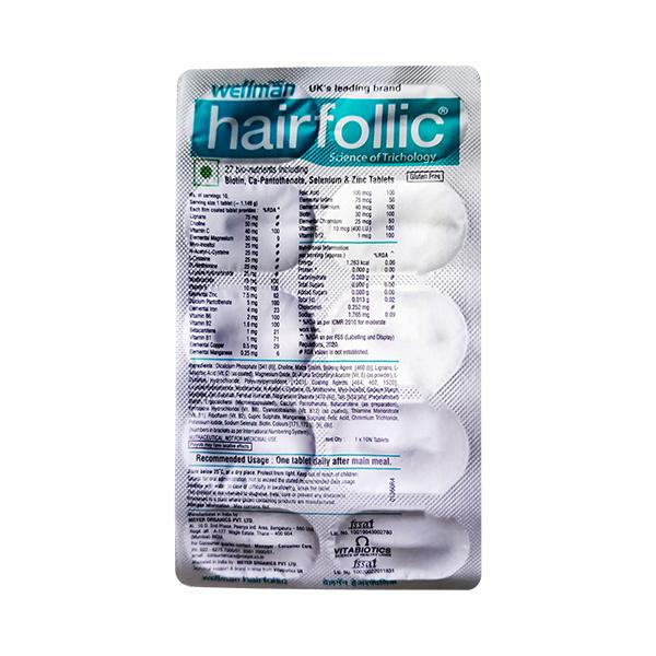 Wellman Hairfollic Gluten free Tablet 10 s Online at Discount Price ...