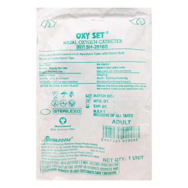 Buy Romsons Oxy Set Nasal Oxygen Catheter - Adult (SH-2016S) 1's Online ...