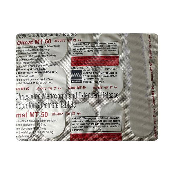 OLMAT MT 50 Tablet 15's : Price, Uses, Side Effects | Netmeds