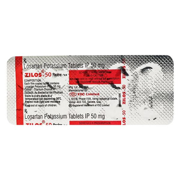 Zilos 50mg Tablet 10'S : Price, Uses, Side Effects | Netmeds