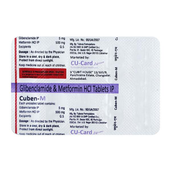 CUBEN M Tablet 10's : Price, Uses, Side Effects | Netmeds