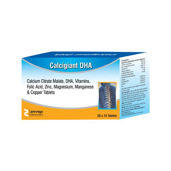CALCIGIANT DHA Tablet 15's Price, Uses, Side effects, Substitutes | Netmeds