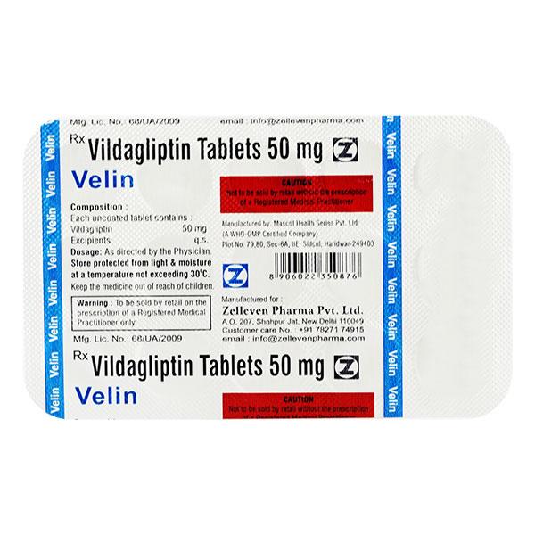 VELIN 50mg Tablet 15's : Price, Uses, Side Effects | Netmeds