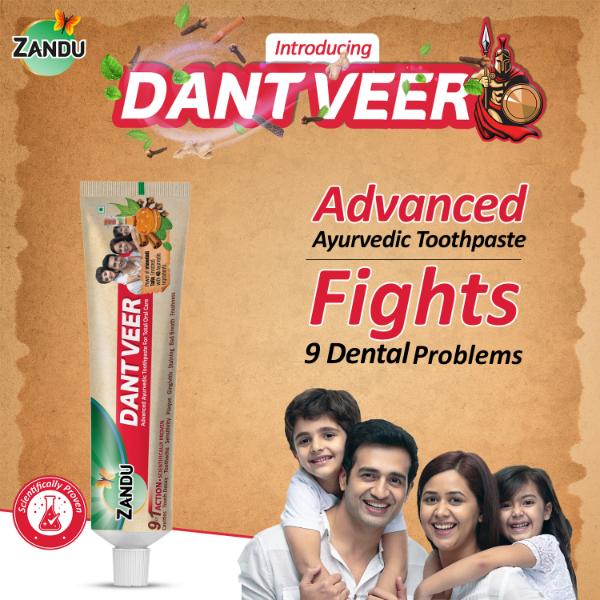 toothpaste advertisement in marathi
