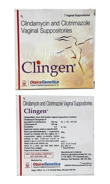 Clingen vaginal Suppository 7'S : Uses, Side Effects, Price | Netmeds