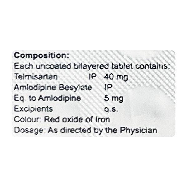 cordite side effects