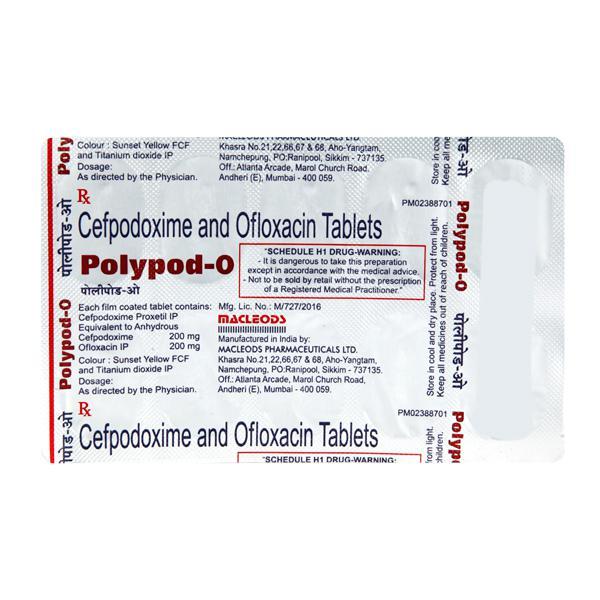 Polypod O Tablet 10'S : Price, Uses, Side Effects | Netmeds
