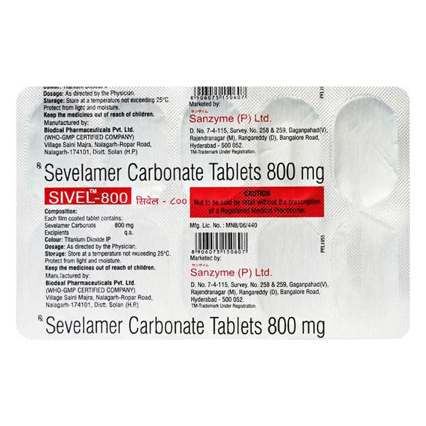 SIVEL 800 Tablet 10's Price, Uses, Side effects, Substitutes | Netmeds