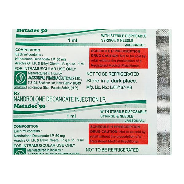METADEC 50mg Injection 1ml Price, Uses, Side effects, Substitutes | Netmeds