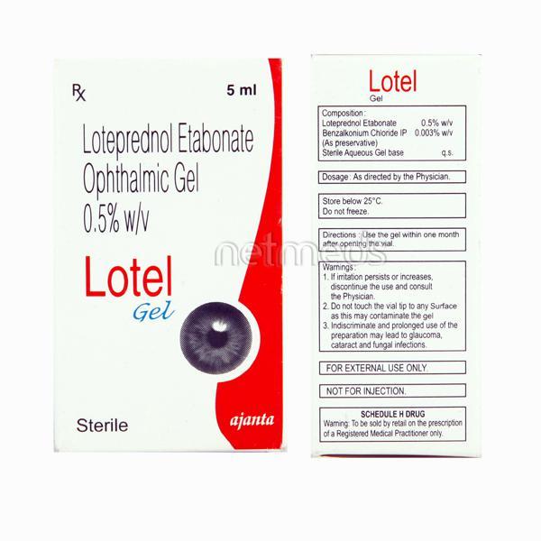 Lotel Gel 5ml Price, Uses, Side effects, Substitutes | Netmeds