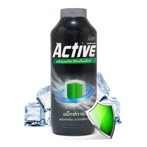 Buy SNAKE BRAND ACTIVE COOLING POWDER Active Max Guard 280 gm Online at ...