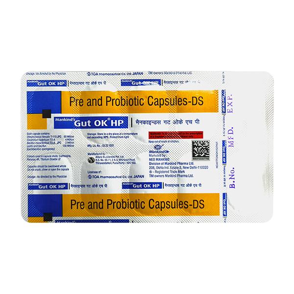 Buy GUT OK HP Capsule 10's Online at Upto 25% OFF | Netmeds