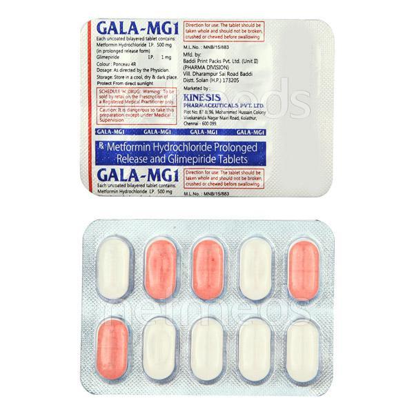 Gala MG1 Tablet 10'S : Price, Uses, Side Effects | Netmeds