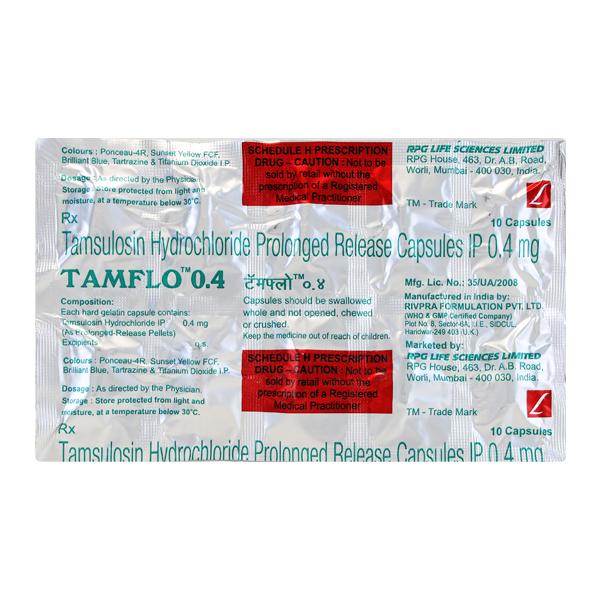 Buy Tamflo 0.4mg Capsule 10'S Online at Upto 25% OFF | Netmeds