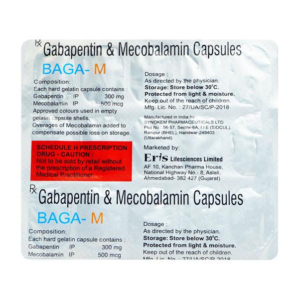 BAGA M Capsule 15's Price, Uses, Side effects, Substitutes | Netmeds