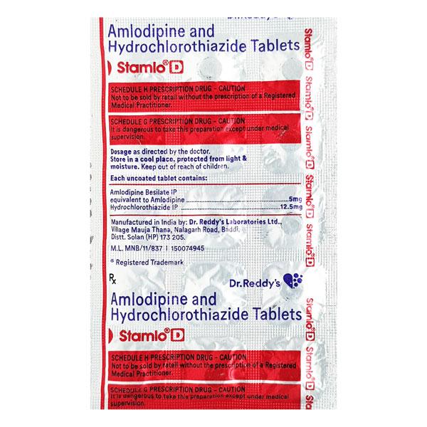 Stamlo D Tablet 15'S : Price, Uses, Side Effects | Netmeds