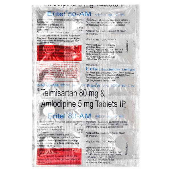 Eritel AM 80mg Tablet 15'S : Price, Uses, Side Effects | Netmeds
